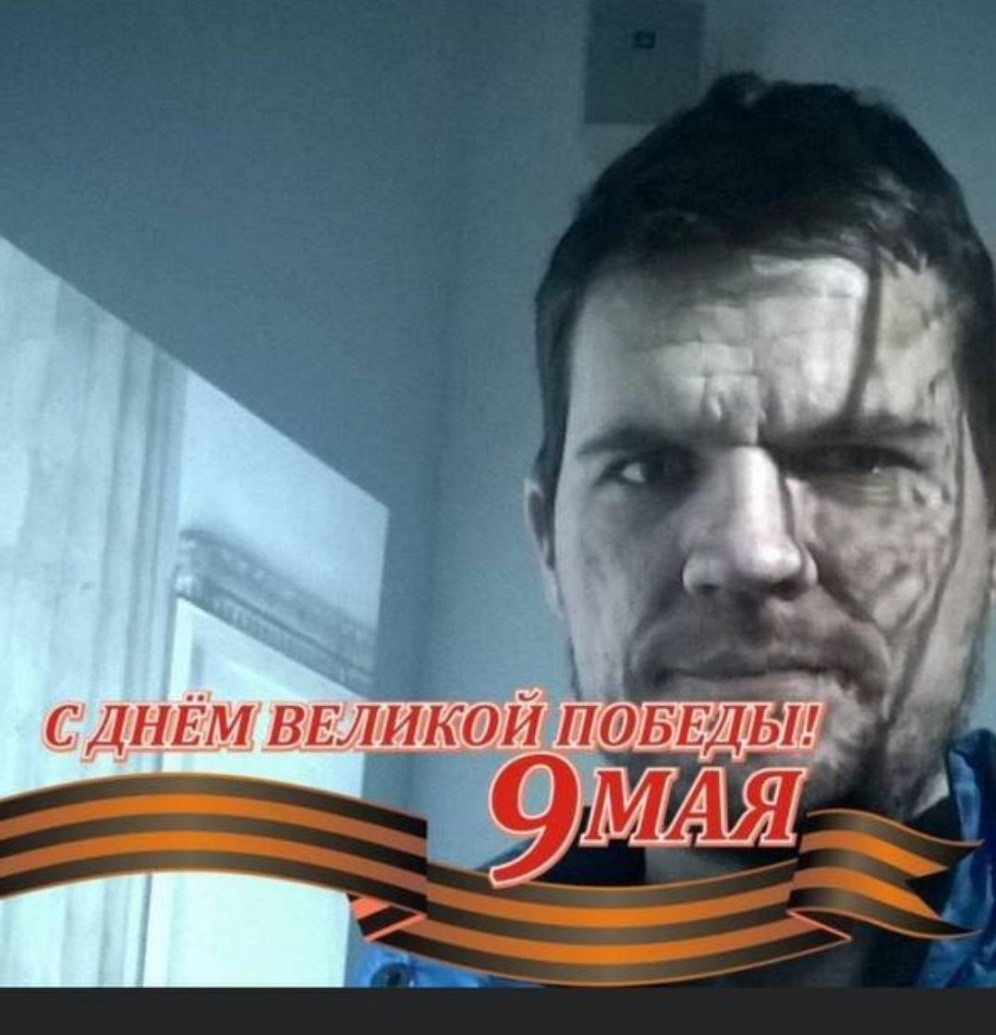 Extraterritorial attacks of special services of Russia and Belarus ...